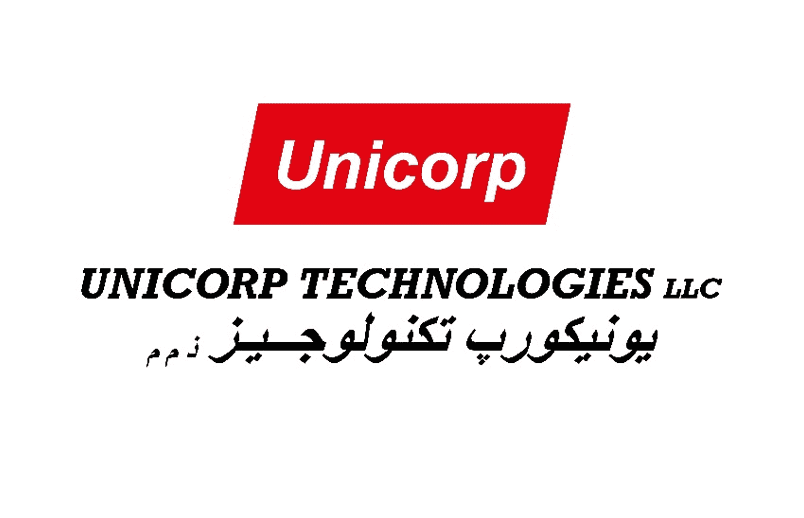 UNICORP TECHNOLOGIES - WALLIX